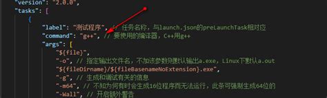 vscode path to shell executable的问题 夜行过客 博客园