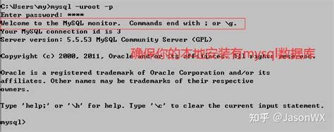 nodejs对mysql数据库的简单操作 知乎