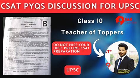 UPSC Prelims CSAT Paper In Depth Analysis Of Previous Year Questions