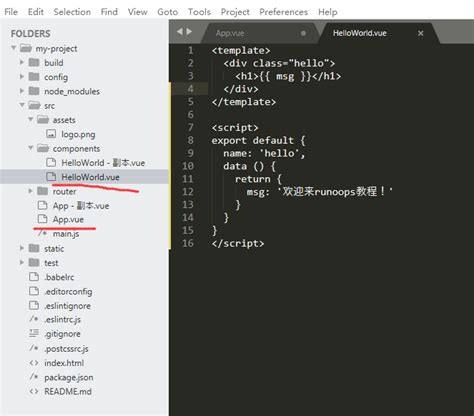 Vue Js