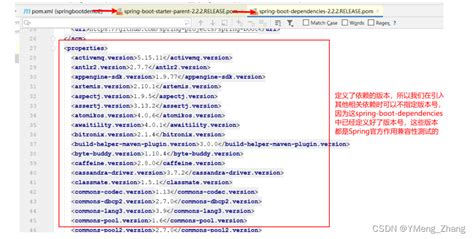 spring boot：基本应用和源码解析 springboot源码工程 csdn博客