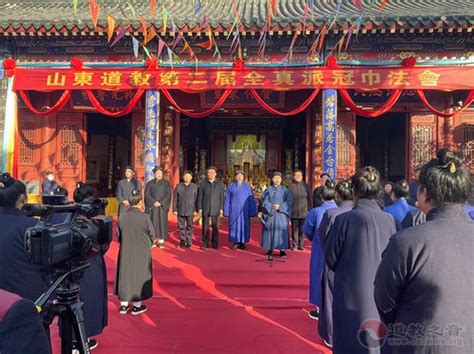 山东不允许发展正一派 山东的正一道观有哪些 不允许掰头 大山谷图库