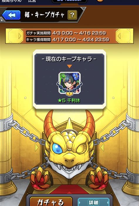 On Twitter Rt Ramune Himiya Https T Co