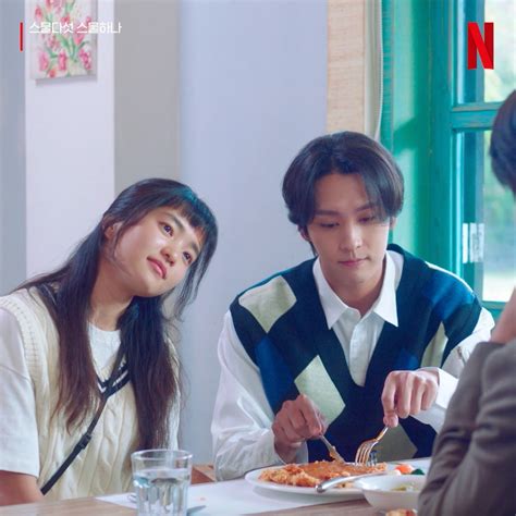 Netflix Korea넷플릭스 코리아 on Twitter 김태리 필모에 길이 남을 레전드 희귀 애교 영상 가져옴