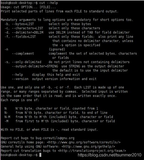 linux下 cut 字符截取命令详解 cut截取字符串 csdn博客