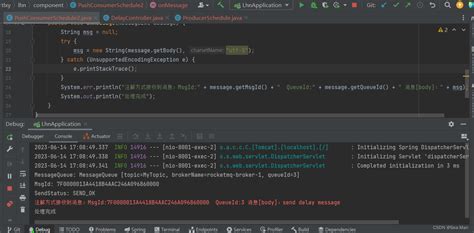 springboot集成rocketmq实现延时消费 mq延迟消费 csdn博客