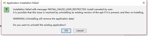 Application Installation Failedinstallation Failed With Message