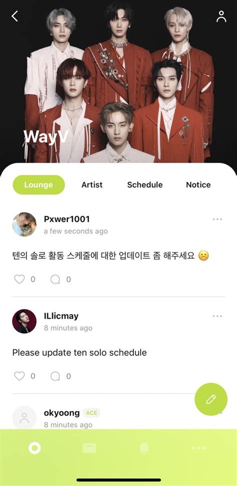 PätJENK on Twitter RT thisispxwer ทกคนคะ รบกวนไปเมนทวงตารางงานของ