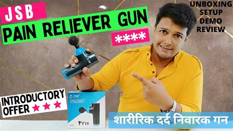 Best Body Massager Machine For Pain Reliefgun Massager How To Use