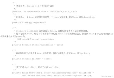 spring源码深度解析 默认标签的解析总结 constructorargumentvalues csdn博客