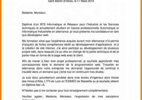 Comment faire une lettre de motivation pour une école laboite cv fr