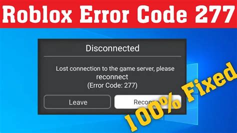 How To Fix Error Code In Roblox