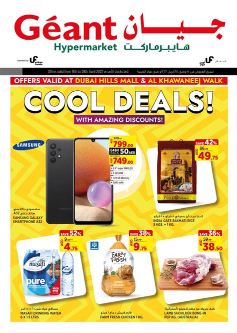 Calaméo Tsawq Net Geant Hypermarket Uae 20 04 2022 01