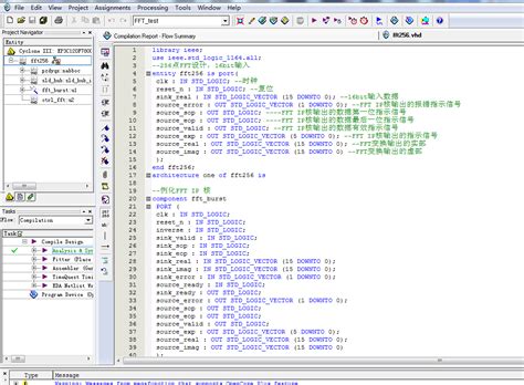 fpga的256点fft调用quartus ip核实现vhdl傅里叶变换 快速傅里叶变换vhdl语言 csdn博客