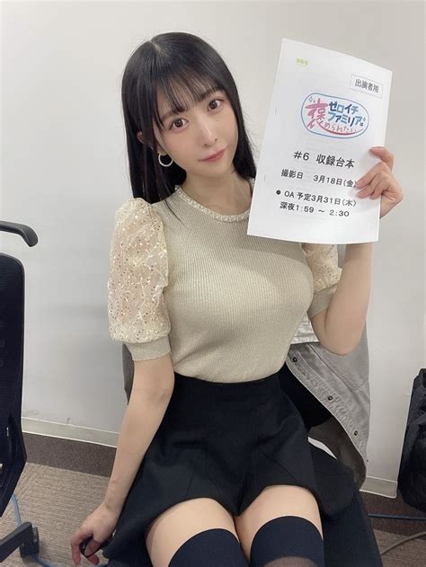 Name 真島なおみ NAOMI MAJIMA