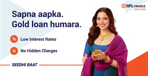 Iifl Finance Gold Loan In Chennai Tamil Nadu