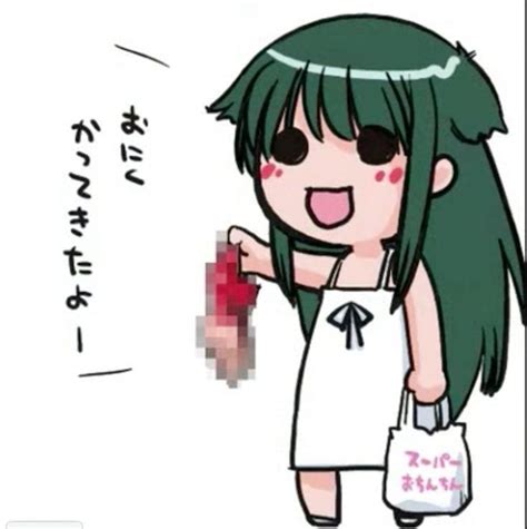 Pin on ゲームは終りだ