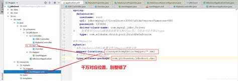 springboot mybatis案例 智能后端和架构