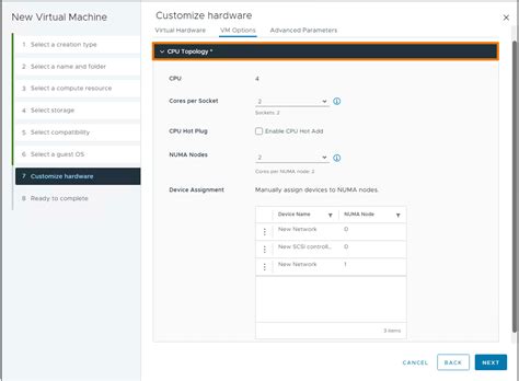 기계번역 Whats New in vSphere 8 098