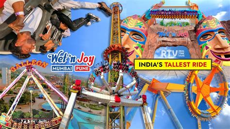 Wet N Joy Amusement Park At Lonavala Pune Mumbai All Rides