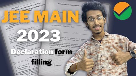How To Fill JEE Main 2023 Declaration Form GEN EWS OBC NCL Is It