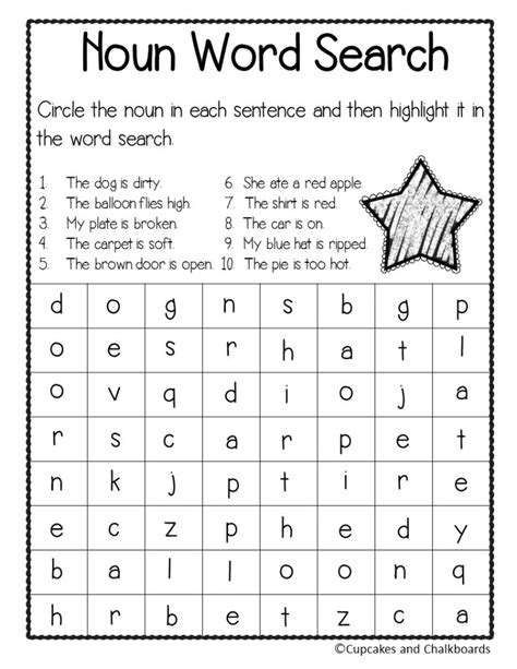Noun Word Search Identifying Nouns And Wordsearch First Word