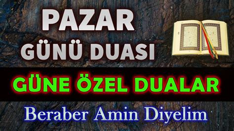 PAZAR GÜNÜ DUASI DİNLE Dualar Hazinesi YouTube