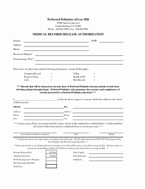Standard Media Release Form Template