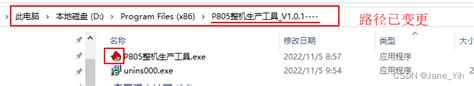 更改mfc标题栏图标和生成的执行文件图标 mfc设置主框架窗口标题栏图标 csdn博客