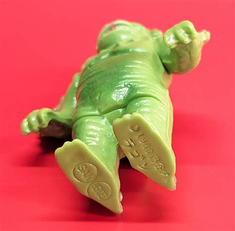 Nostalgic Heroes Mascot Size Ultra Kaiju Series Ragon Mini Yellow