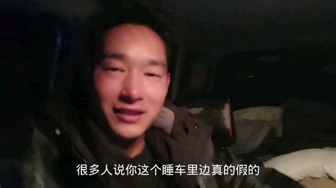 俩个人睡面包车一个多月了 哔哩哔哩