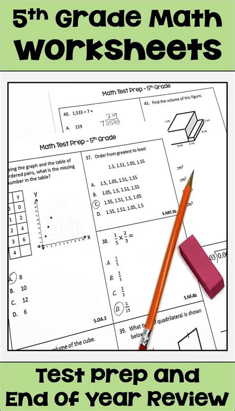 Th Grade Math Sol Review Worksheets Sol By Alyssa