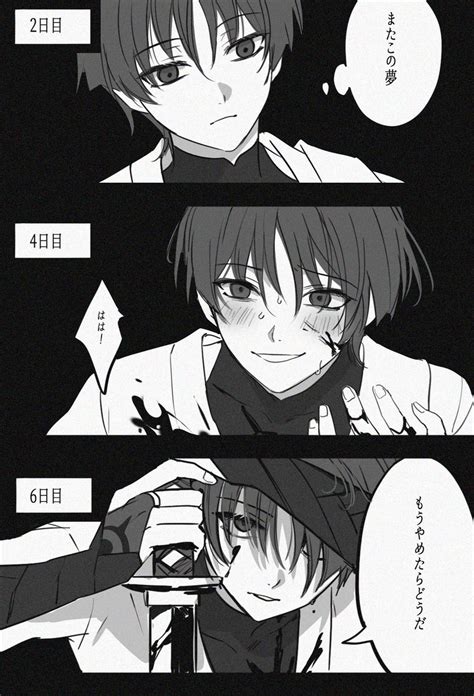 대추야자킬러 on Twitter