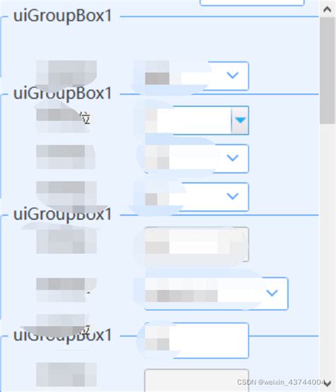winform给groupbox添加下拉滚动条 winform groupbox滚动条 csdn博客