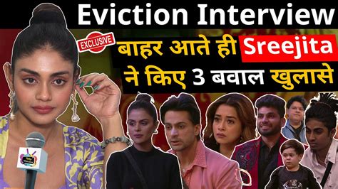 Sreejita De eviction interview on Bigg Boss 16 जनए Priyanka Shiv