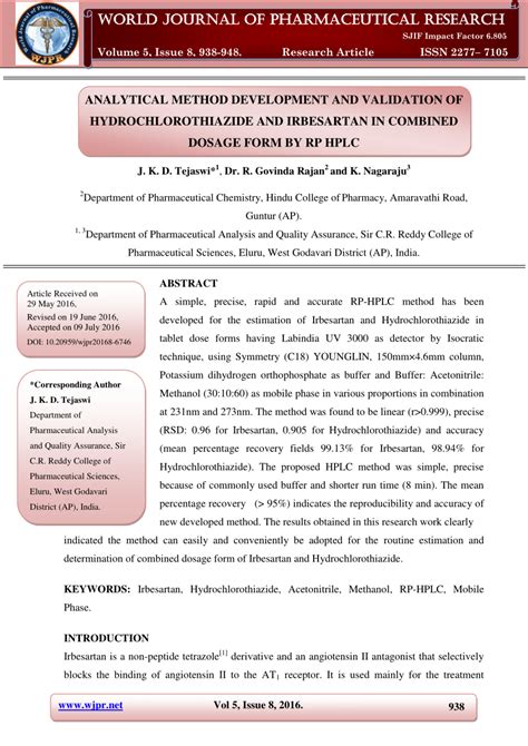 pdf analytical method development and validation of hydrochlorothiazide and irbesartan in