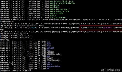 linux下mysql的安装并配置为系统服务，开机运行。 mysql添加至系统服务 csdn博客