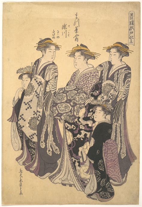 Chōbunsai Eishi Courtesan District of Edo Japan Edo period 1615
