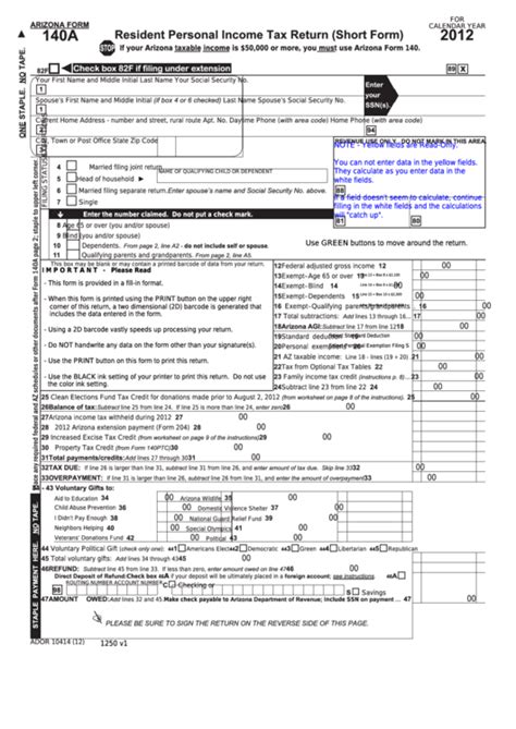 Fillable Arizona Form 140a Resident Personal Income Tax Return Short
