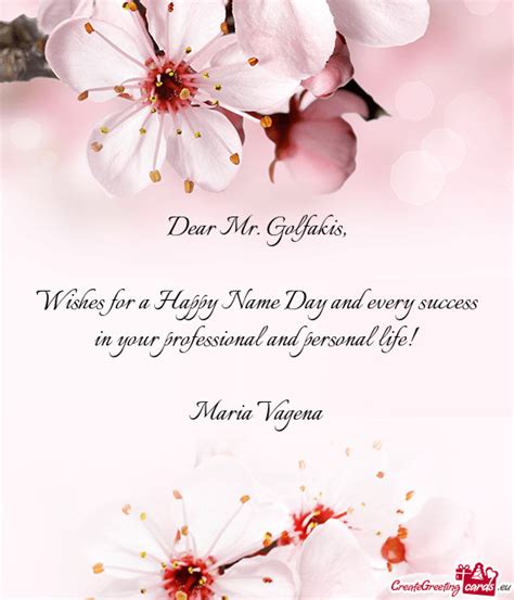 Wishes For A Happy Name Day And Every Success In Your Professional And