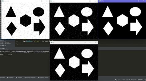 opencv机器视觉 图像二值化 计算机图像图像 与cv的区别opencv二值化 csdn博客
