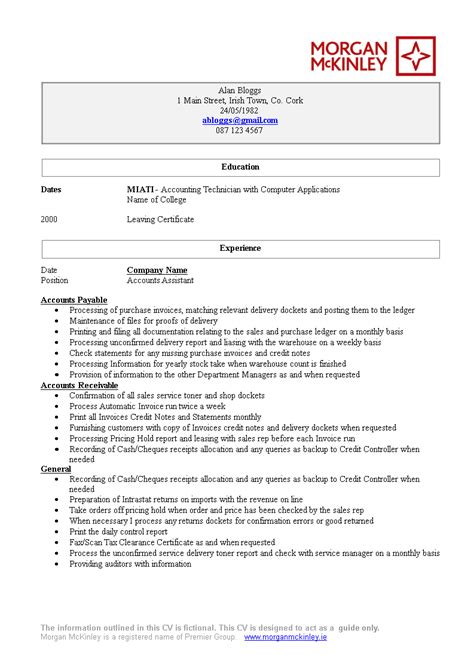 免费 Cv Assistant Account Manager 样本文件在 allbusinesstemplates