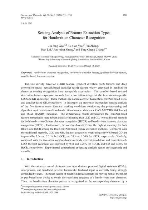 pdf sensing analysis of feature extraction types for handwritten character recognition