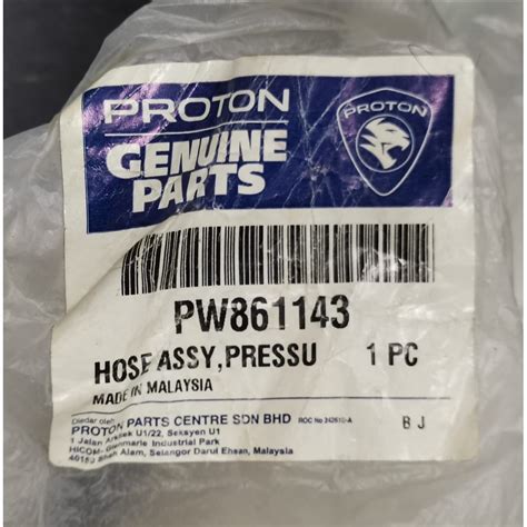 PROTON SAVVY POWER STEERING HOSE PRESSURE ORIGINAL PW861143 Shopee