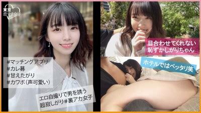 Free Tkmj Porn Videos From Javhub Net Free Japanese Porn Tube Site