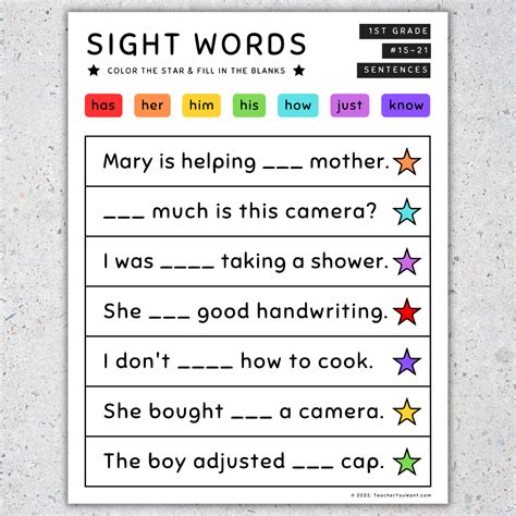Sight Word Sentences Fill In The Blanks 1st Grade SET 7 Made By