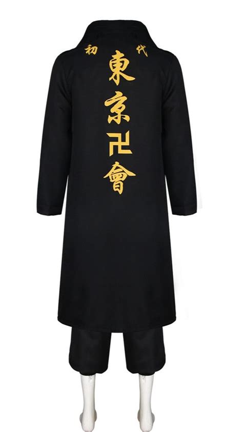 Hallowcos Tokyo Revengers Mikey Manjiro Sano Cosplay Costume Cosplay
