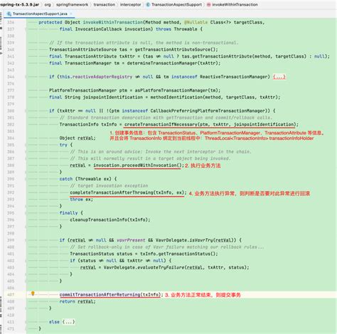【老王读spring transaction 4】spring事务管理的核心原理——platformtransactionmanagerandtransactionstatus csdn博客