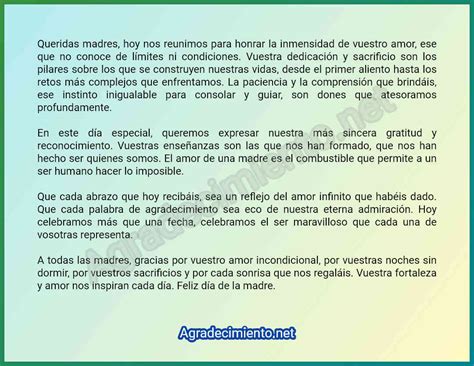 Palabras de agradecimiento de graduación a mi madre