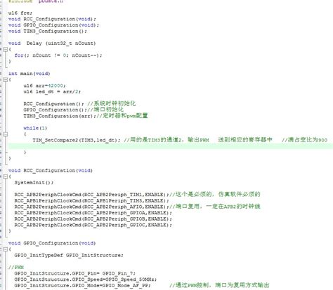 proteus仿真stm32f103r6输出pwm 正弦波 源程序 stm32 8